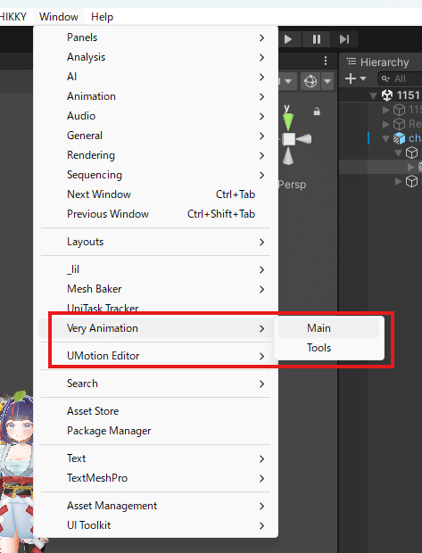 UnityのVery Animationで複数キャラのポーズを付ける｜gorouya_cg