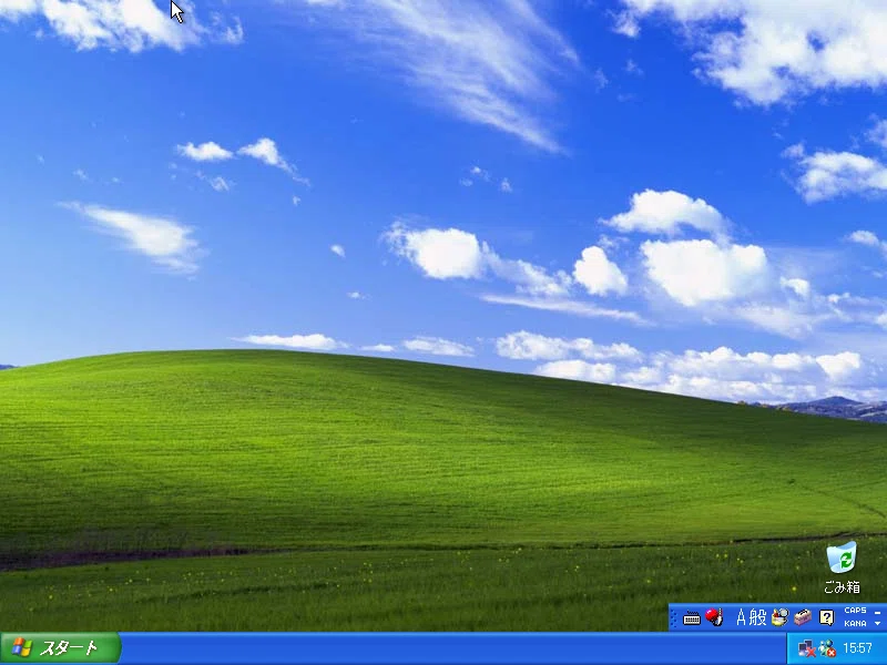 Building a Windows XP environment in a virtual machine for old games｜ねこ ...