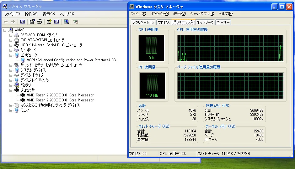 Building a Windows XP environment in a virtual machine for old games｜ねこ ...