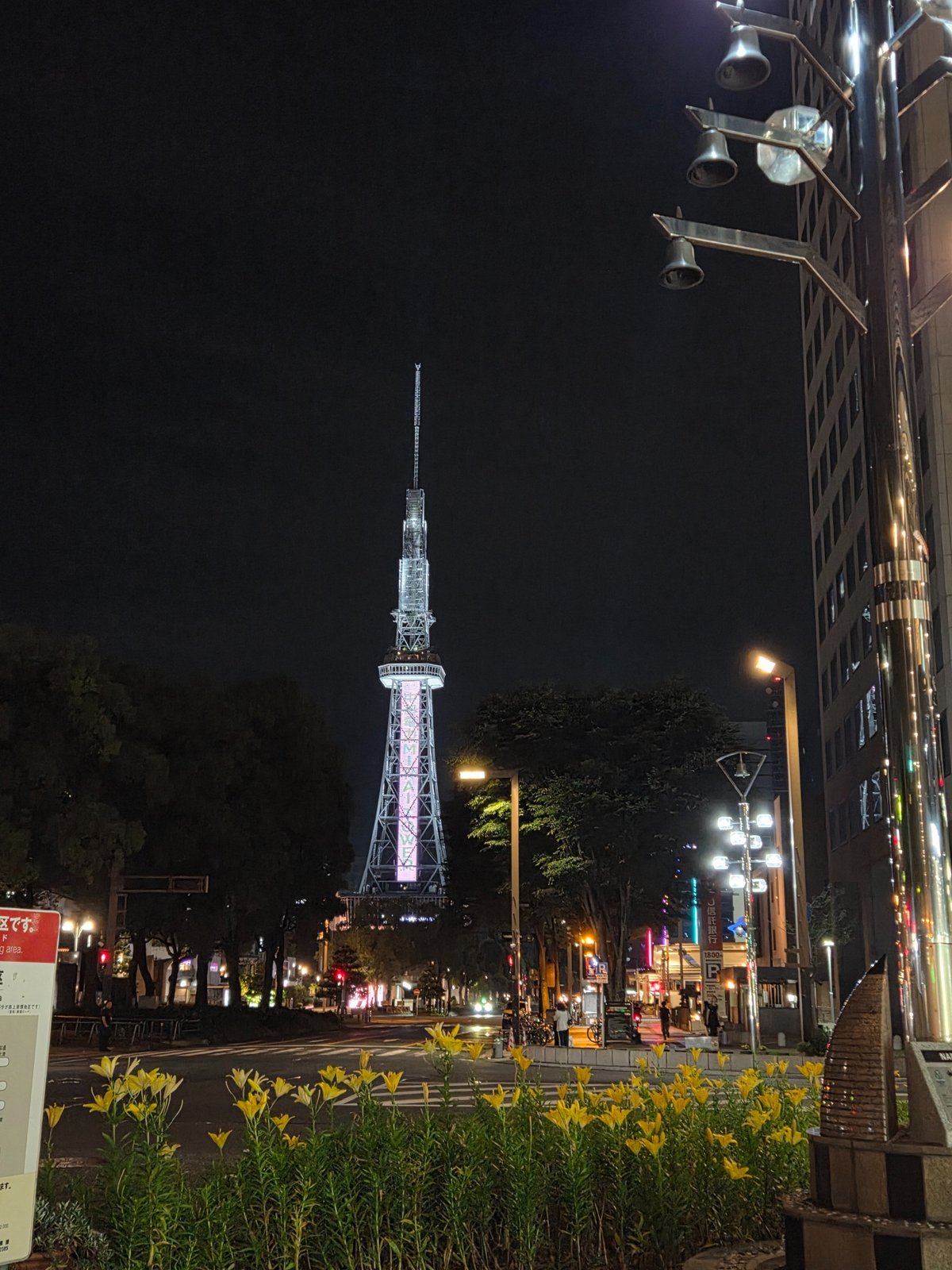 何気ない日常を大量の写真と共に（78枚）｜YOSUKEOTSUKA 大塚陽介
