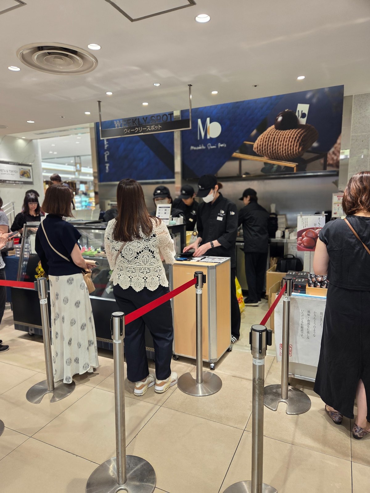 何気ない日常を大量の写真と共に（78枚）｜YOSUKEOTSUKA 大塚陽介