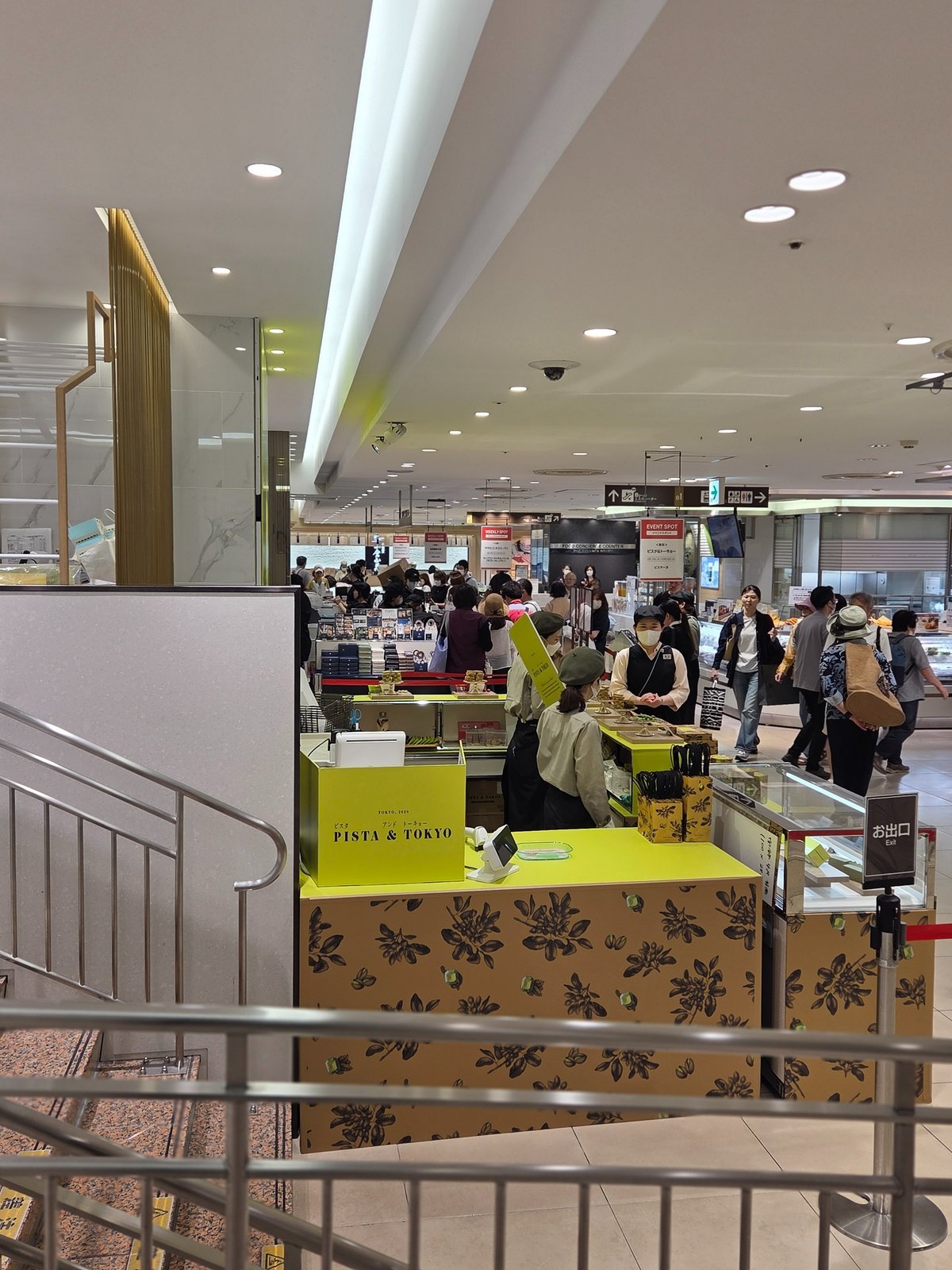 何気ない日常を大量の写真と共に（78枚）｜YOSUKEOTSUKA 大塚陽介