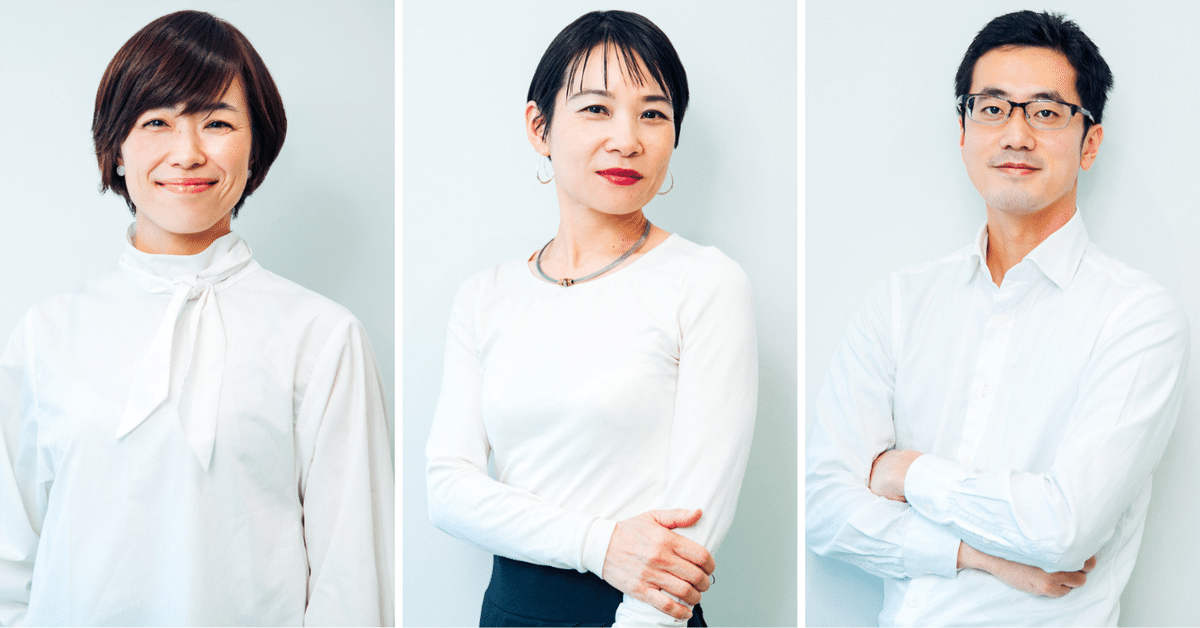 【前編】「GSG Impact Global Leadership Meeting」初開催 in Japan！インパクト・エコノミー ...