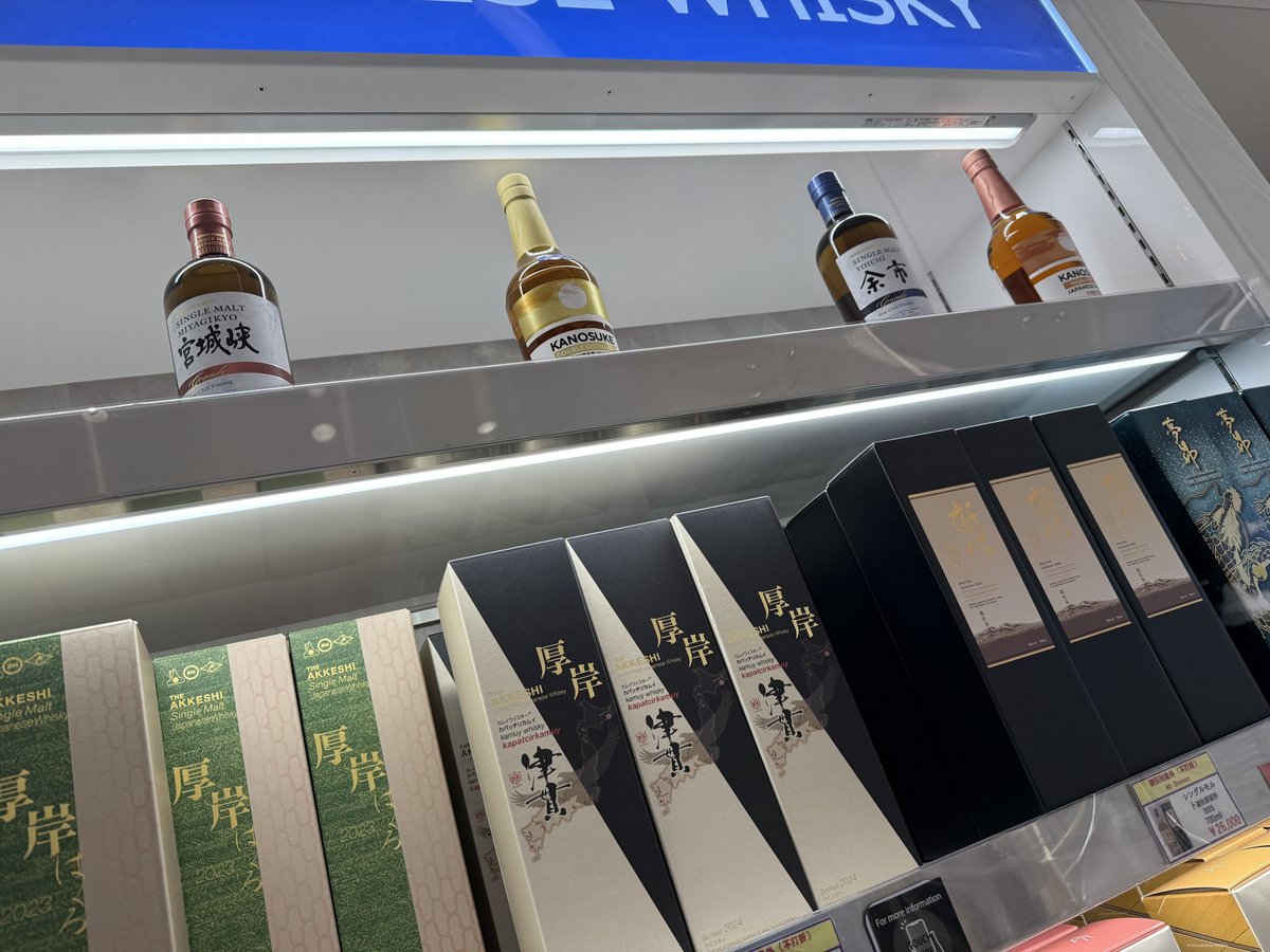 カリフォルニア大リーグ観戦ツアー（羽田からロス行き機内の様子）その1｜YASUSHI ABE