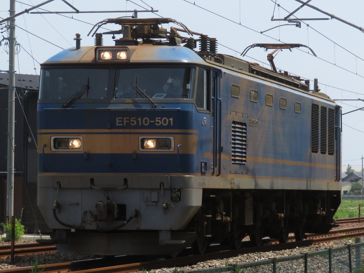 配6550レ EF510-501｜北山ノッチ