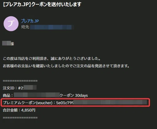 【2026年版】TezFilesの使い方・登録方法＆プレミアム購入ガイド ｜UploaderGeek