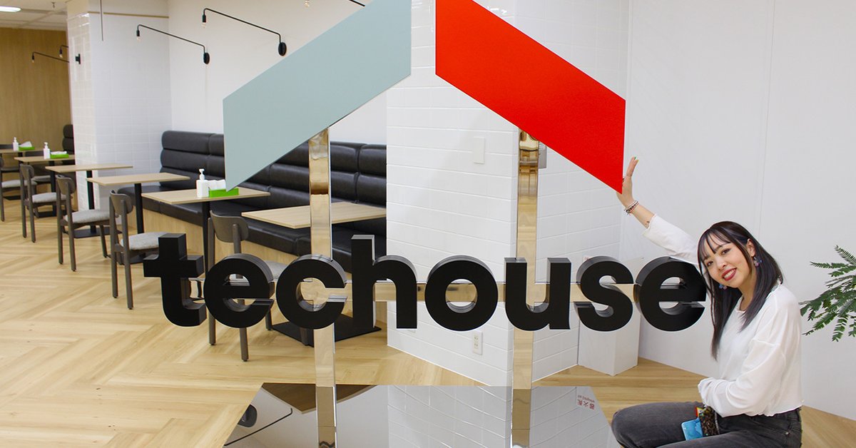 キャリアアドバイザーから人事に転身。『ジョブハウス』で広がるキャリアの可能性｜株式会社Techouse