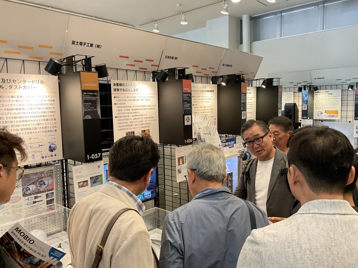 韓国の機械工業業界の会員企業のみなさんが視察に来られました。｜MOBIO（ものづくりビジネスセンター大阪）公式note