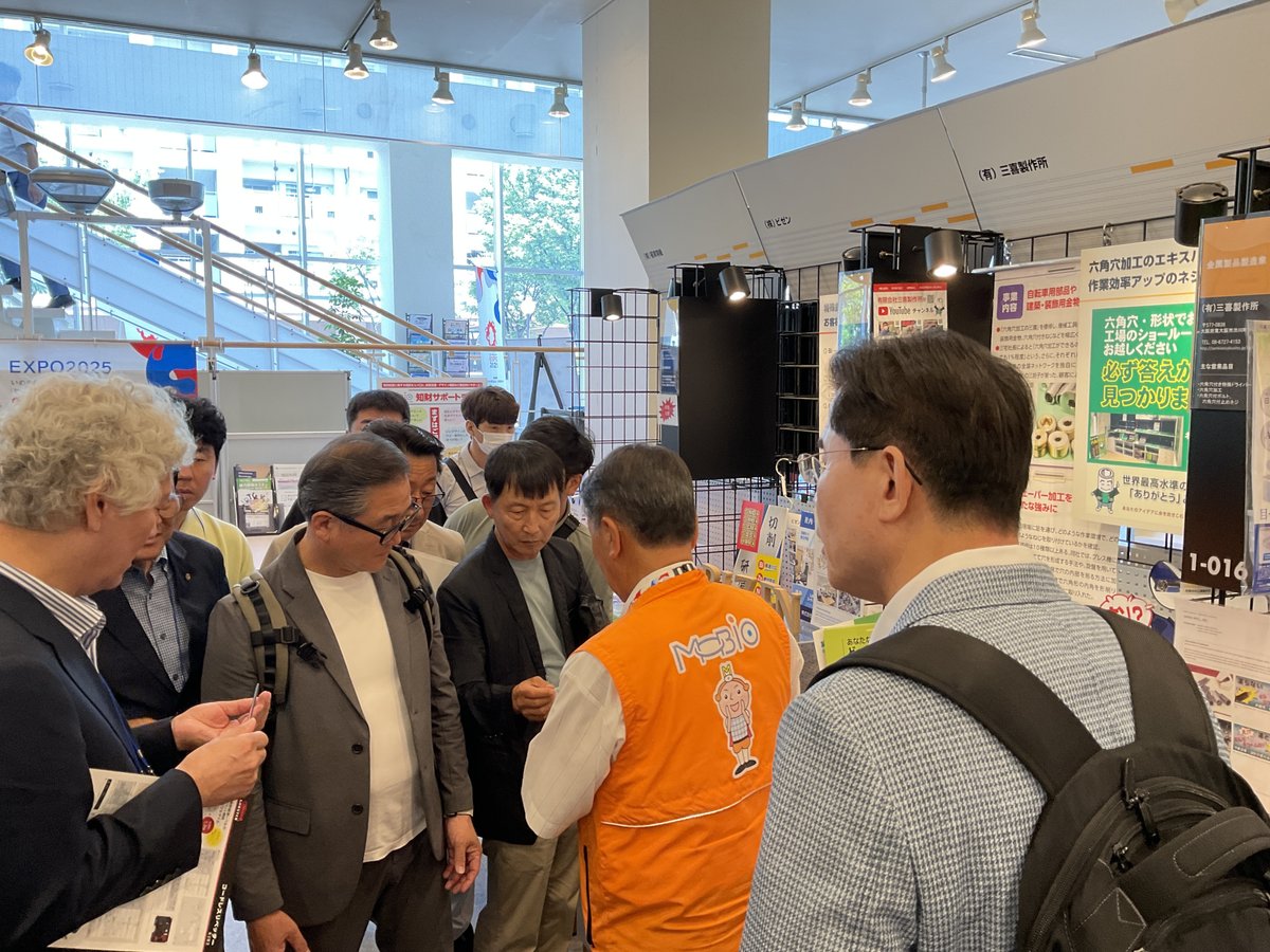 韓国の機械工業業界の会員企業のみなさんが視察に来られました。｜MOBIO（ものづくりビジネスセンター大阪）公式note