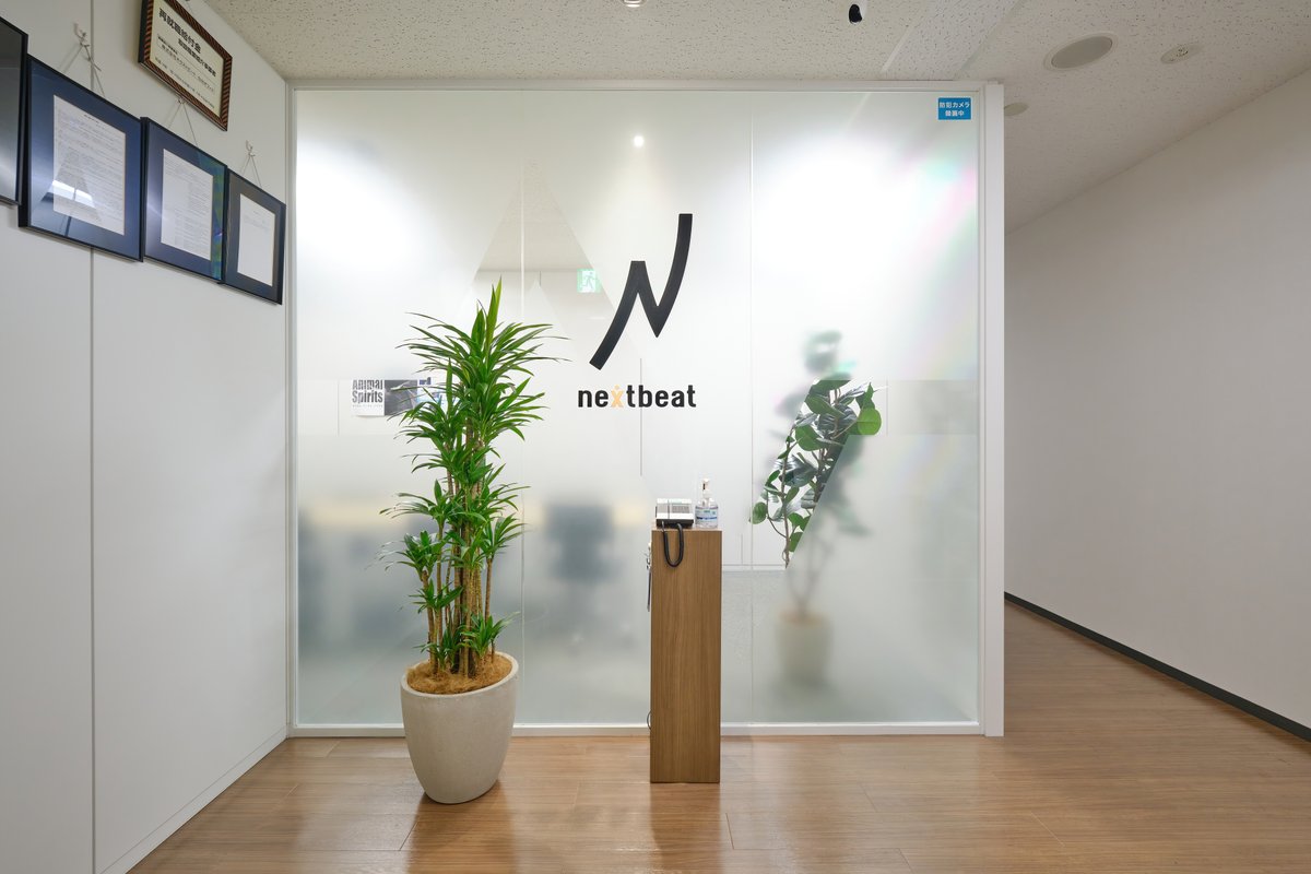 拠点紹介 ～仙台・金沢チーム編～｜nextbeat