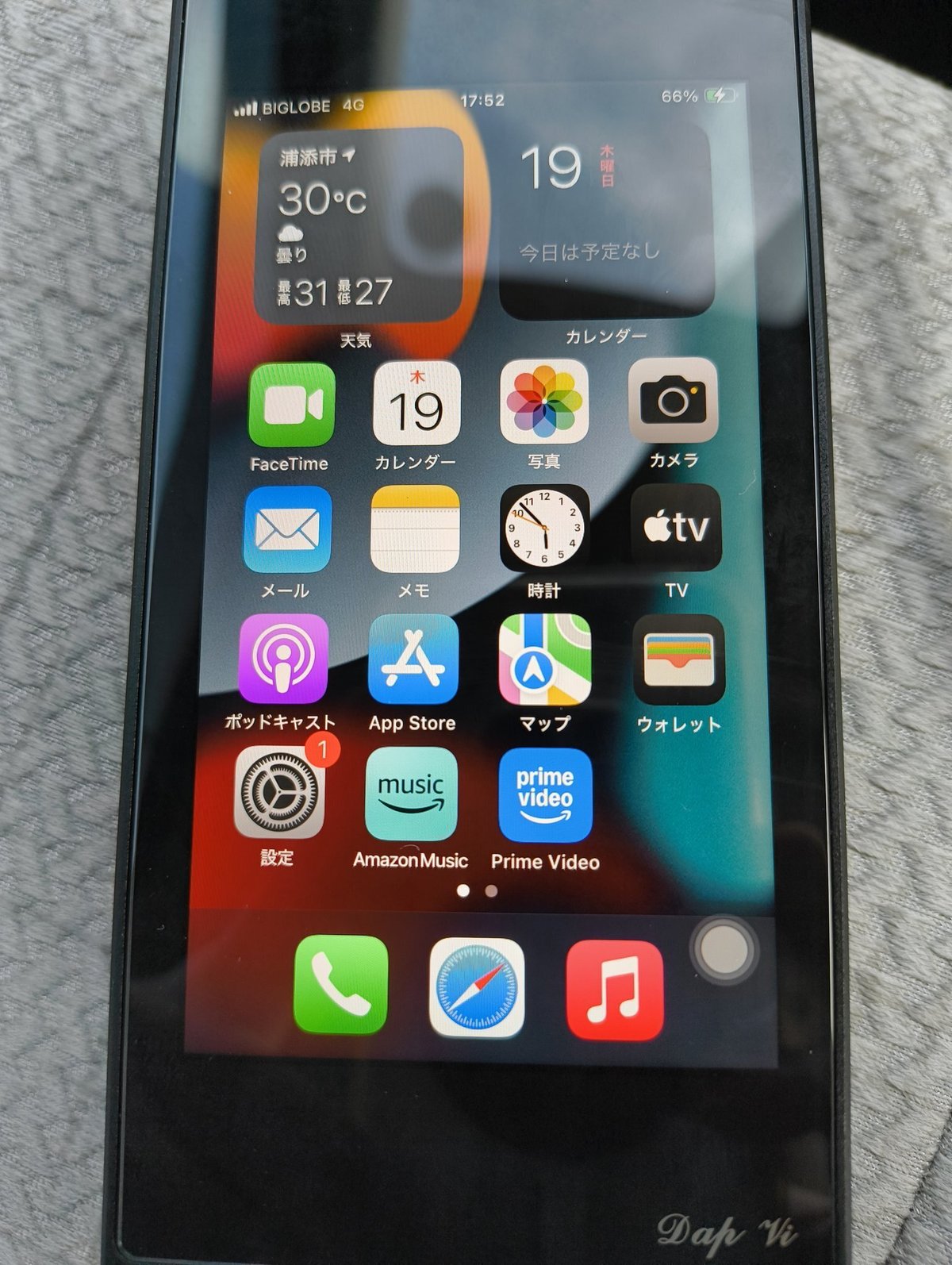 #PR KAEI DAP6-PRO レビュー：その愛すべき「クセ」と、たどり着いた音（追記版）｜姉守ラヴ