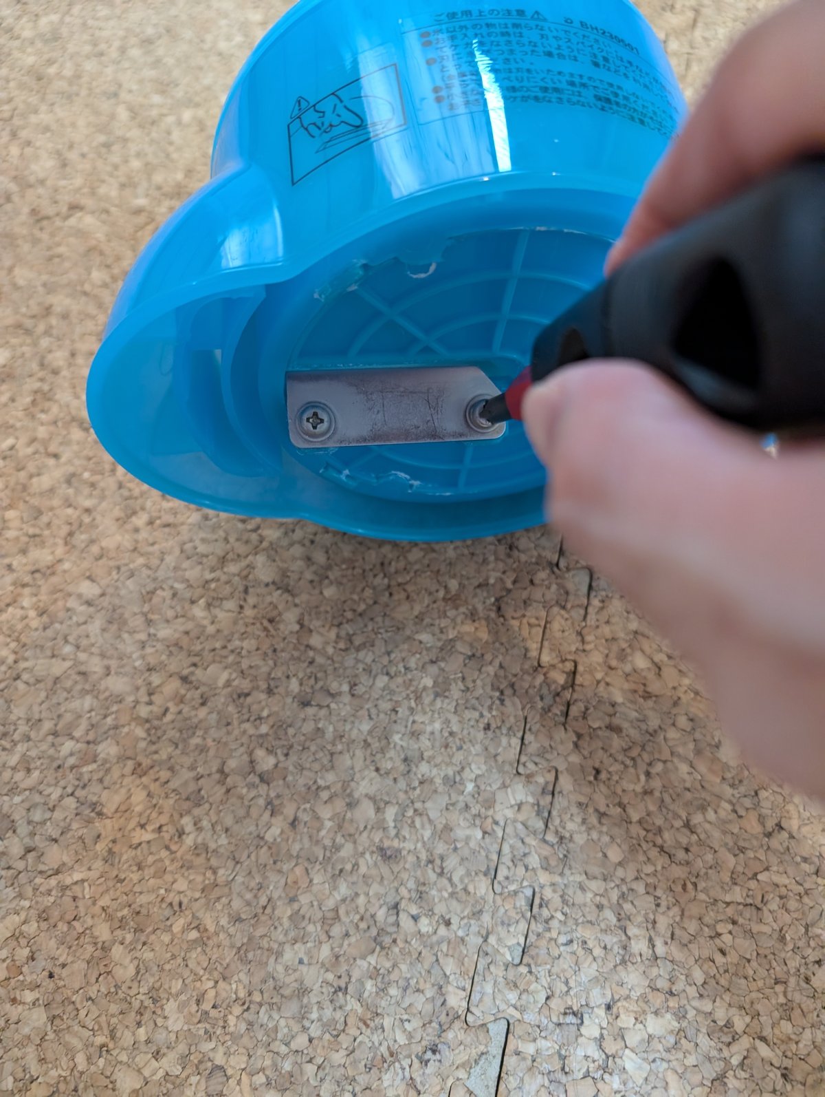 かき氷機の刃を研いで切れ味復活！DIYメンテナンス術｜Yutaro Matsuki | GAZKID$ - ガズキッズ | YouWorld