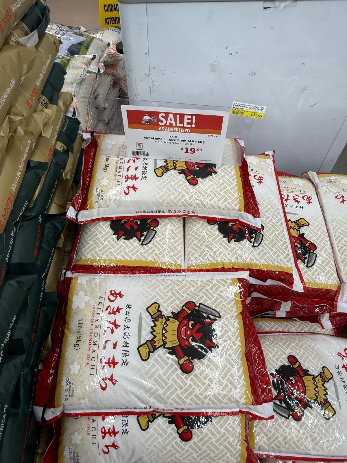 カリフォルニア大リーグ観戦ツアー（アナハイムエンゼルスタジアム）その3｜YASUSHI ABE