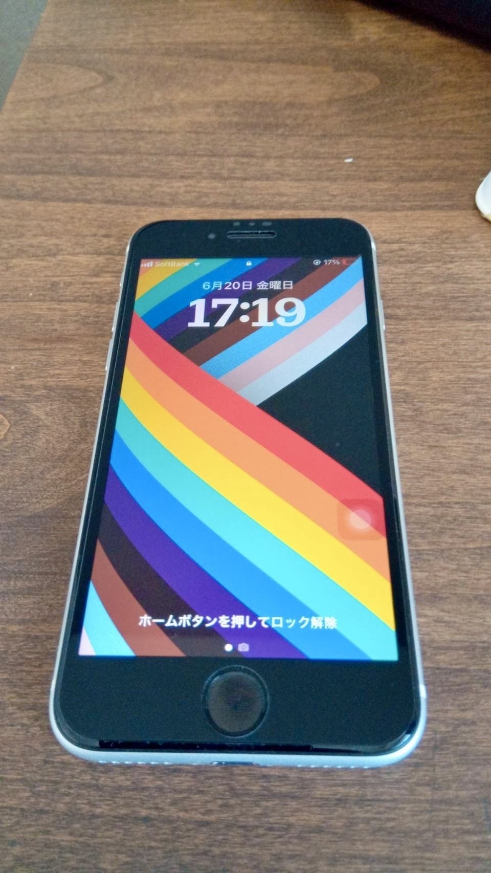 2025年6月に中学生がiPhone SE2を本音レビュー｜ringo-neko