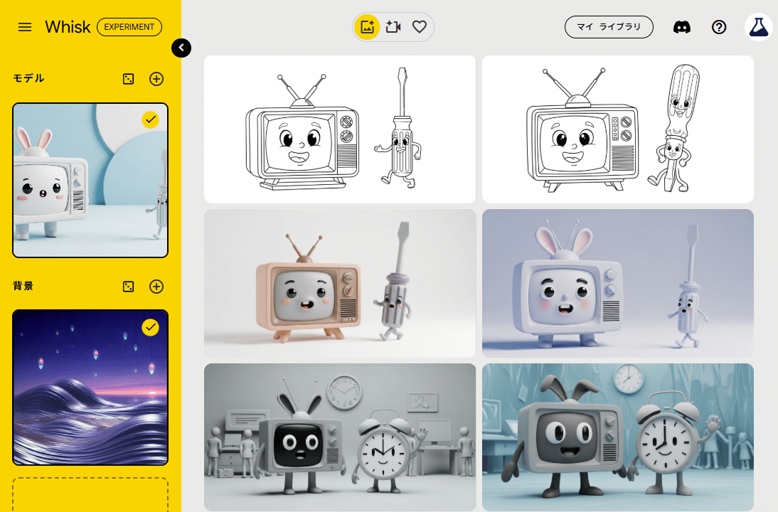 ImageFXユーザーのためのWhisk完全理解ガイド｜むみま｜副業ゴーゴー