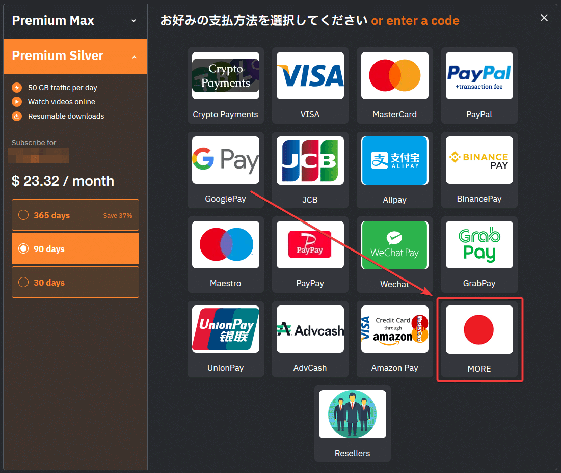 【2026年版】TezFilesの使い方・登録方法＆プレミアム購入ガイド ｜UploaderGeek
