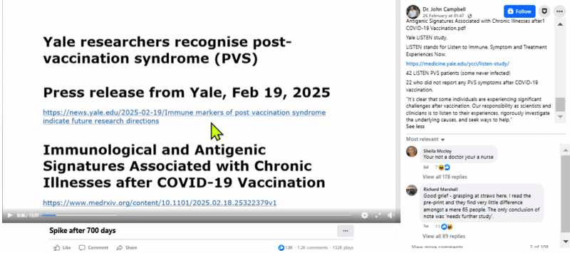 【ファクトチェック】Yale大学の研究は、COVID-19ワクチン接種後の長期にわたる症状とスパイク・プロテインと（の関連性）を裏付けていますか？｜JosephYoiko