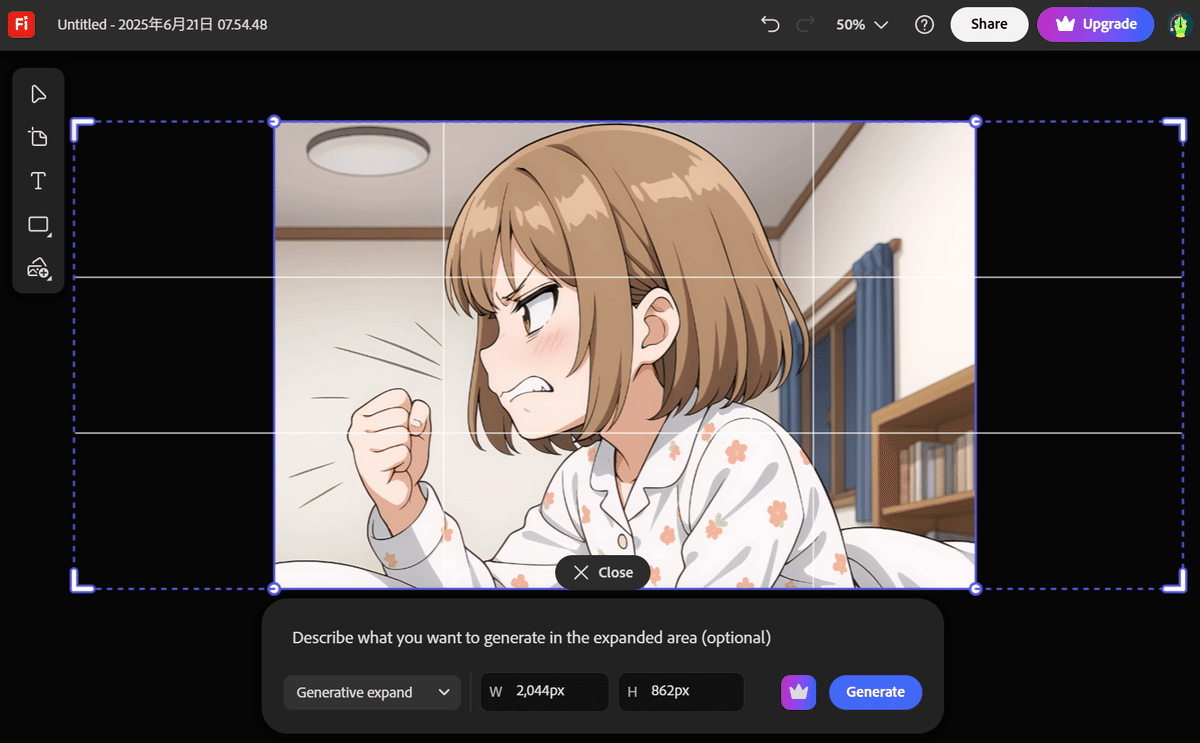 【Adobe Firefly】画像拡張のやり方が変更！サービス終了ではなかった｜Shinya@AIマンガ家／『短編AIマンガの教科書』第2版発売中