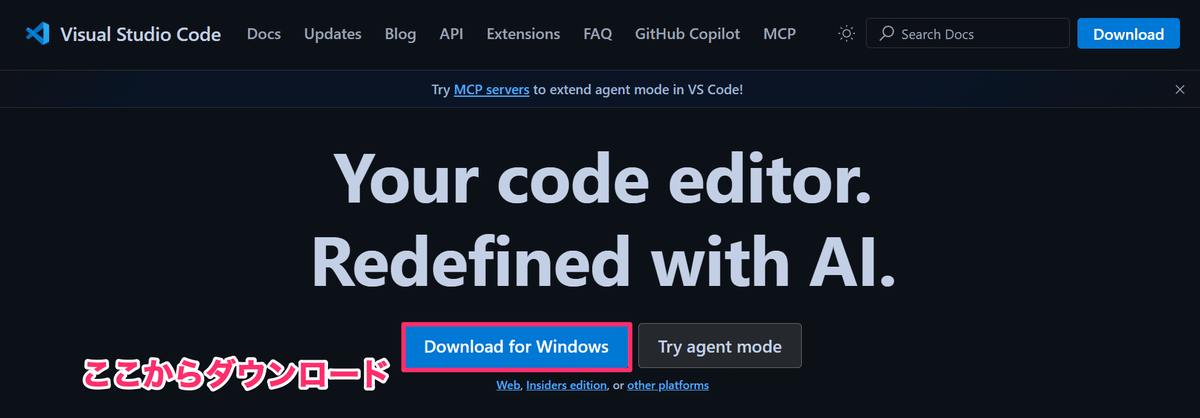 【旧バージョン】ClaudeCodeをWindowsPCで動かすための完全マニュアル｜むなかた AI×Web3エンジニア