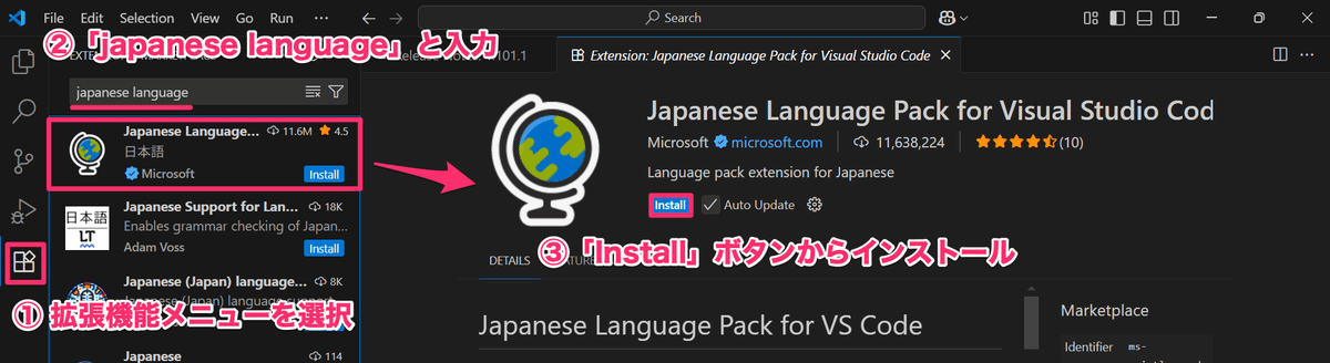【旧バージョン】ClaudeCodeをWindowsPCで動かすための完全マニュアル｜むなかた AI×Web3エンジニア
