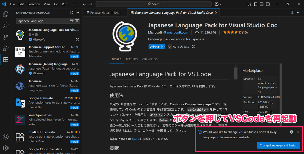 【旧バージョン】ClaudeCodeをWindowsPCで動かすための完全マニュアル｜むなかた AI×Web3エンジニア