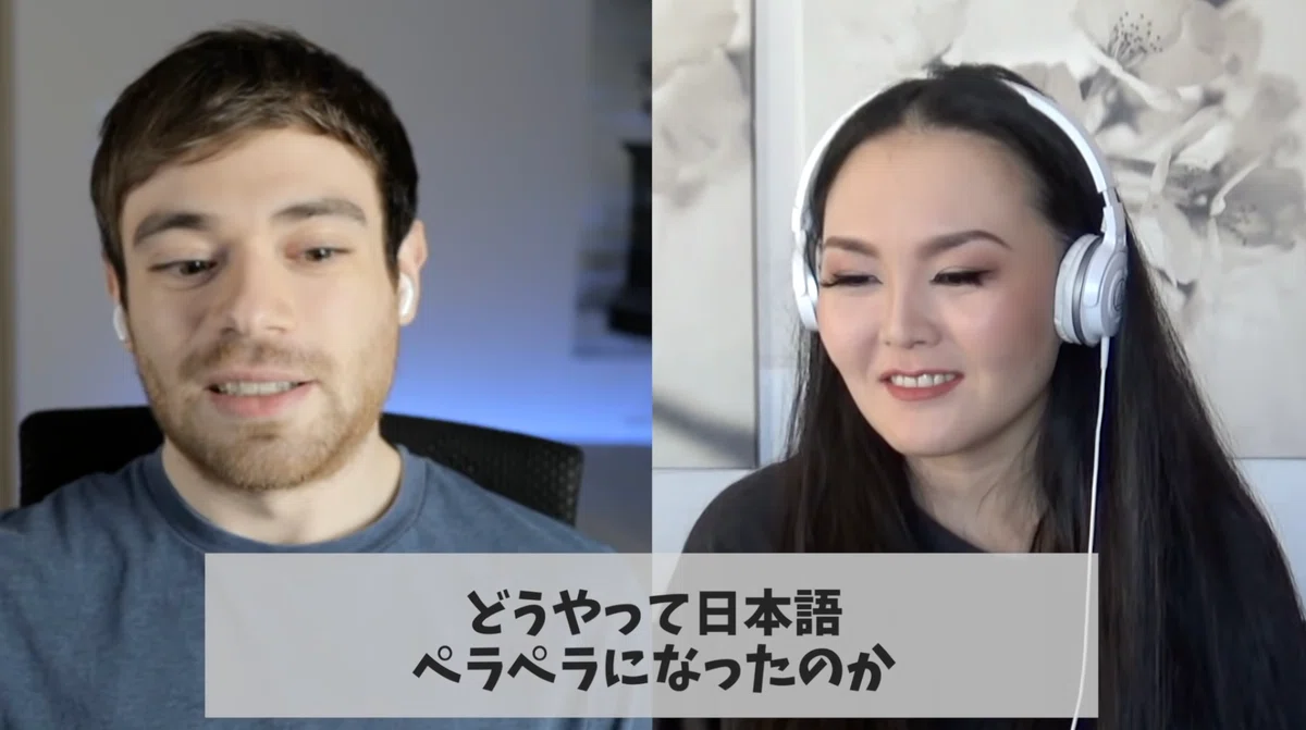 【英語学習】イマージョンラーニングの正しいやり方を徹底調査した結果｜Uzu