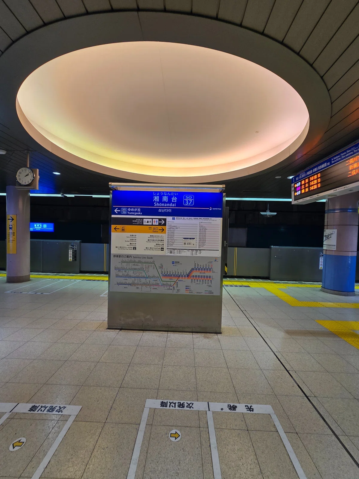 HANA『Drop』MV撮影駅を聖地巡礼してきた｜じゃがさん | 頭の中の気付き帳