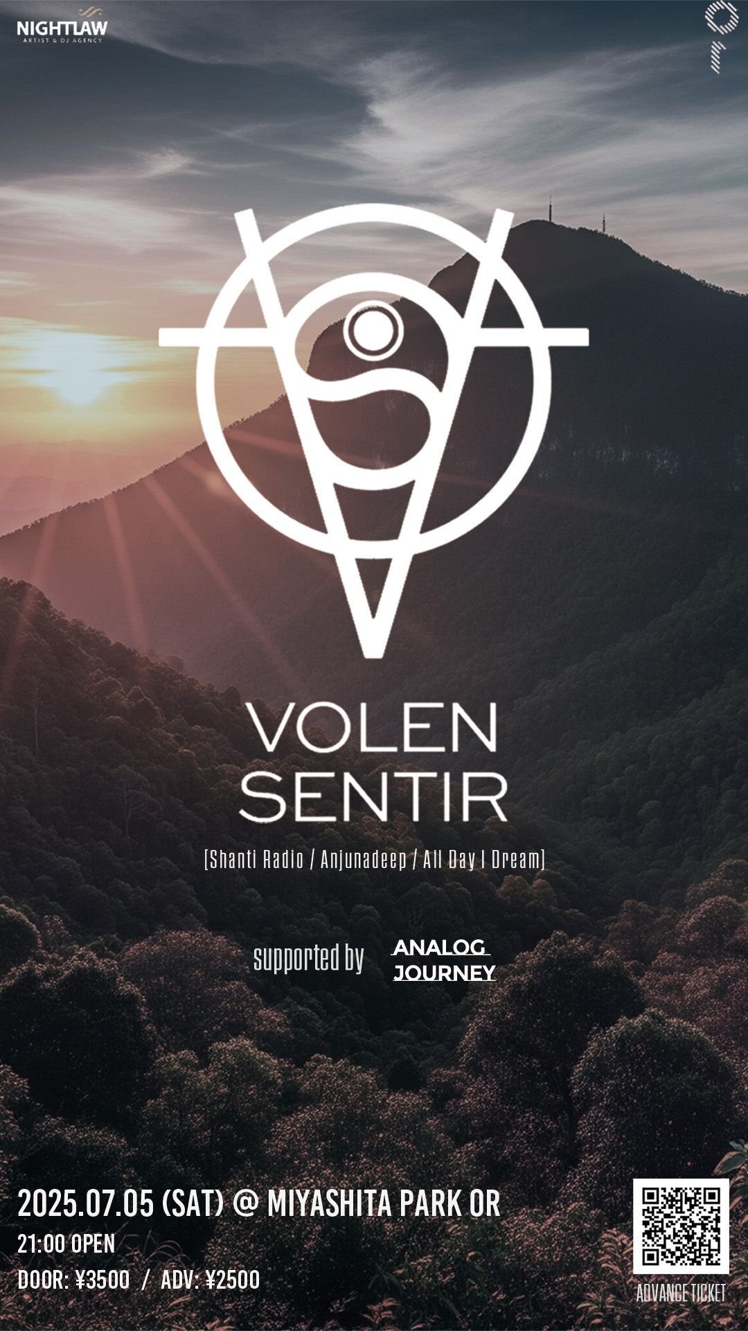 Organic Houseシーンを代表するアーティストVolen Sentirが初のアーティストアルバムをリリース & 緊急初来日公演が決定 ...