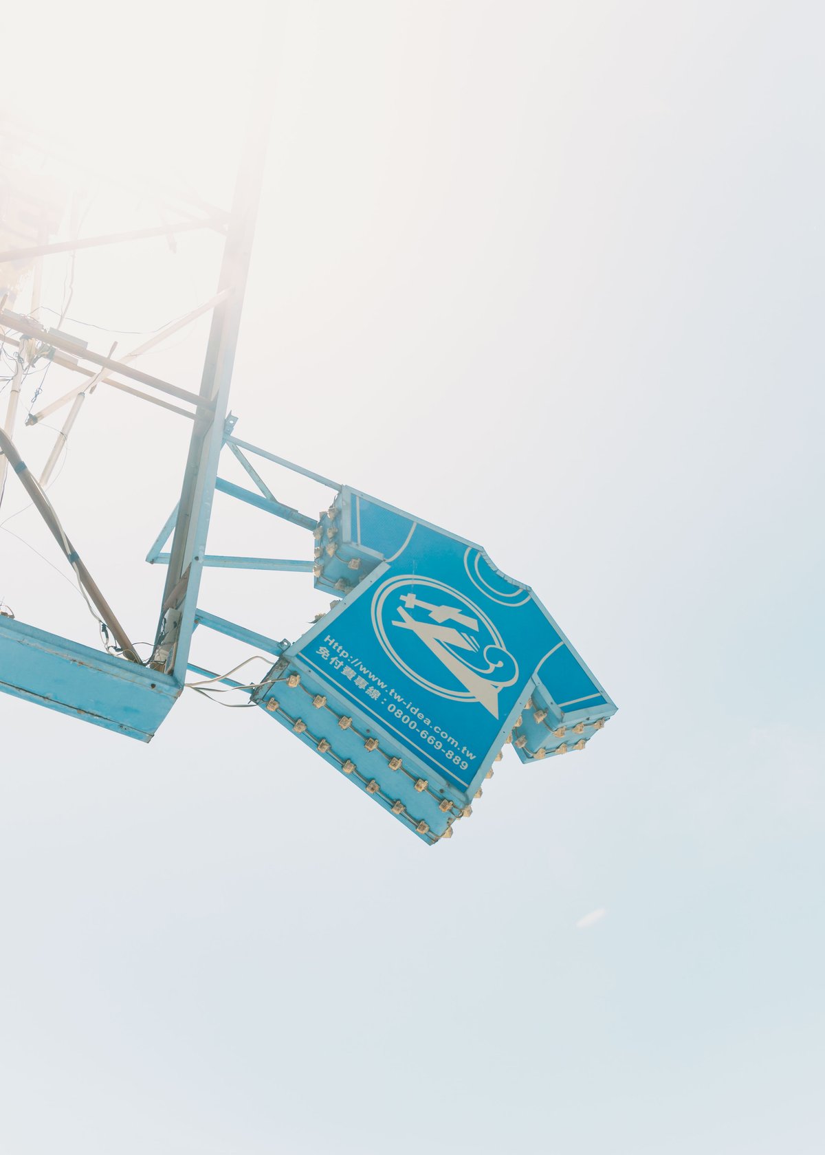 #24 2025/06/21 Qiaotou, Kaohsiung, Taiwan｜Rintaro Kanemoto