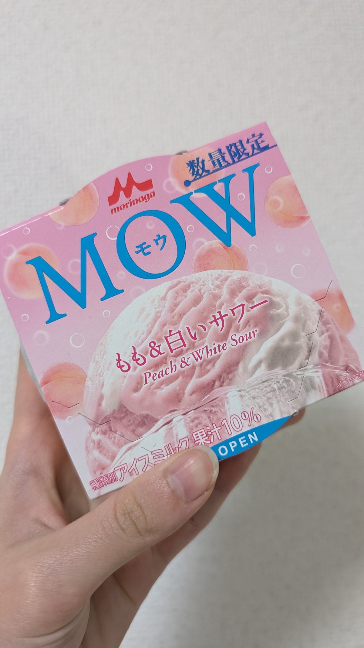 乙女みたいなアイス｜aika_0211