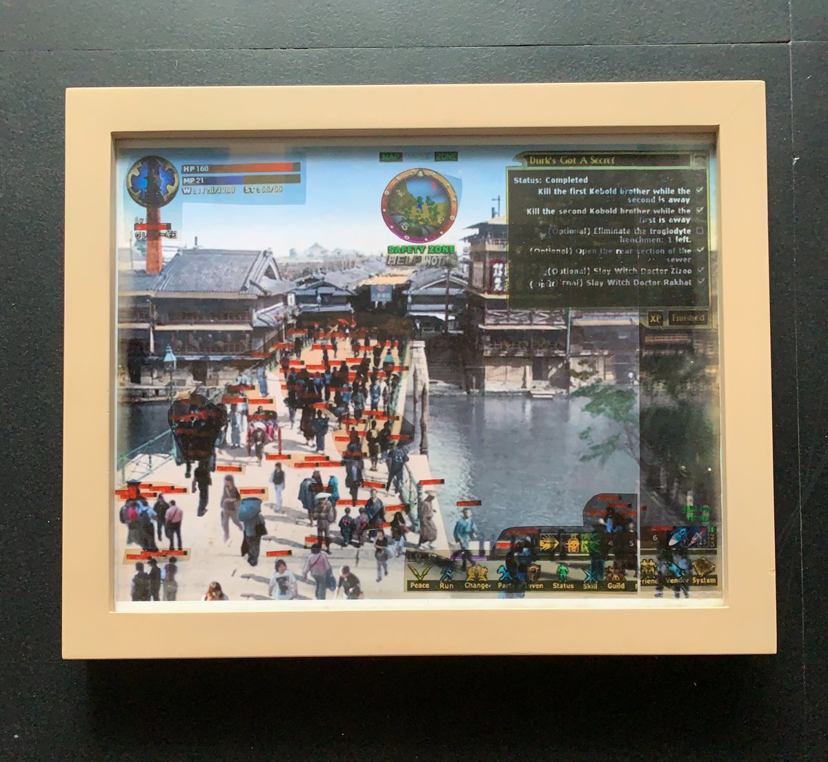 MMO｜Moheji Active Records