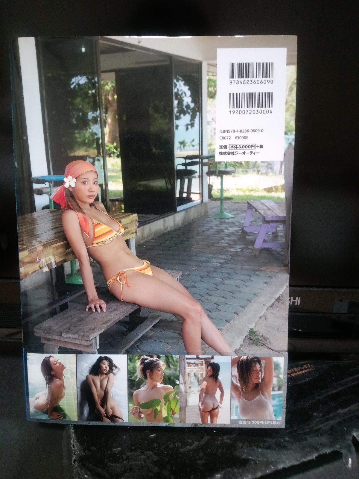 グラビアアイドル推し活日記（87）葉月あや写真集「Reflection」レビュー｜ryokichi