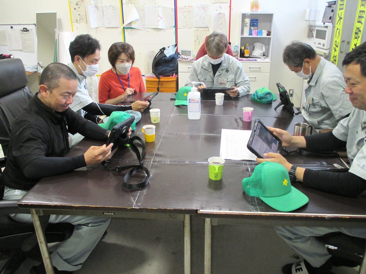 【愛知県豊田市】粗大ごみの収集申込、写真や収集場所の位置情報を受付センターと収集班で一元管理。住民も職員も便利に。｜Bot Express