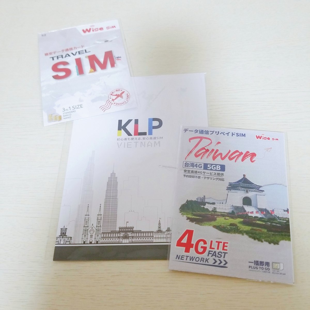 アジア旅、準備中3｜hima