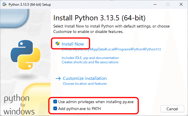 EclipseでArm Cortex-Mの日本語開発環境を構築する（4）〔ツール類のイントール〕｜わいすふぁくとりい