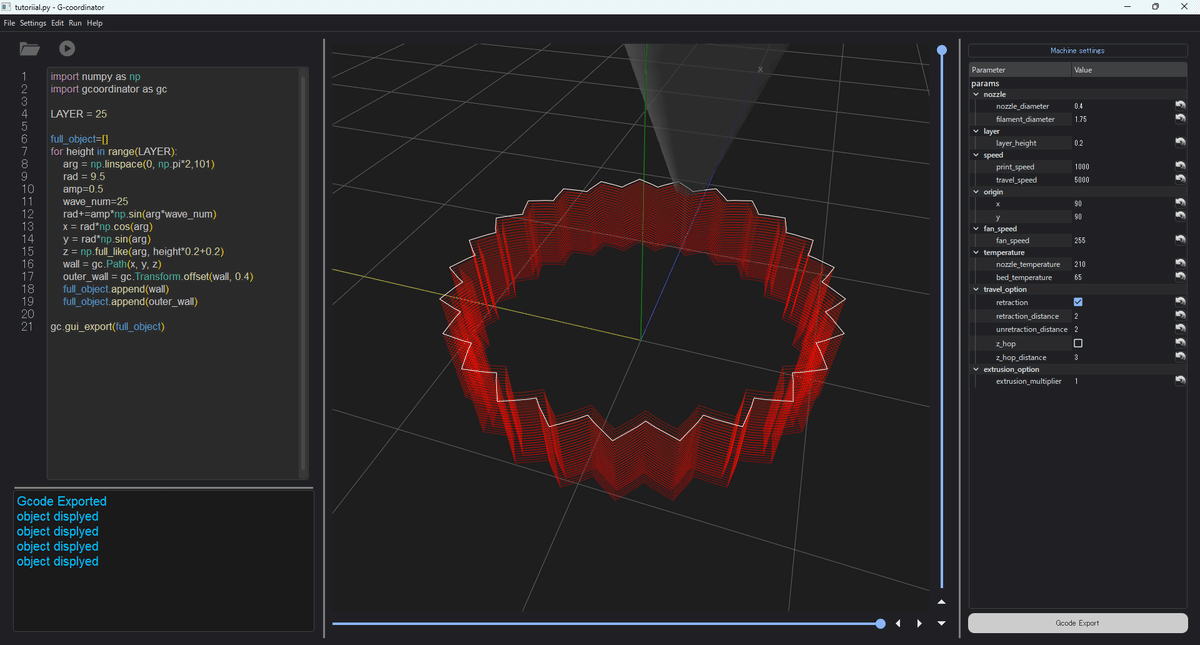 G-coordinatorを使って編み込みノブを作ってみよう！｜zarusaru