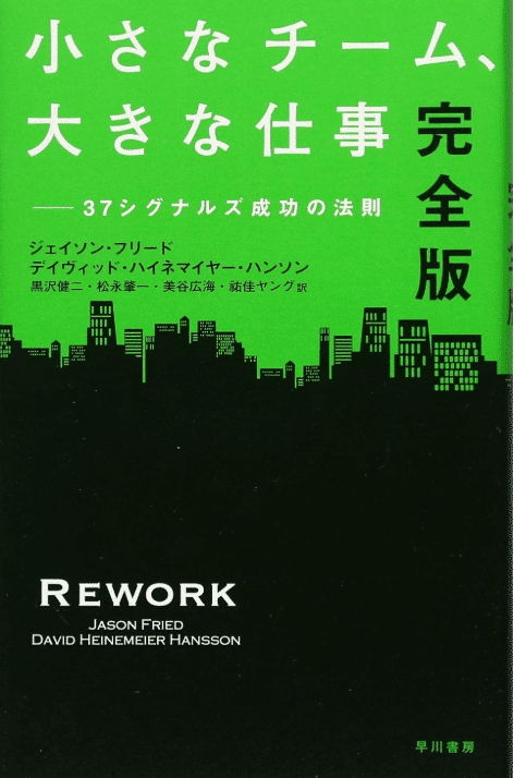 自己紹介｜aki366 / akihiro okuda