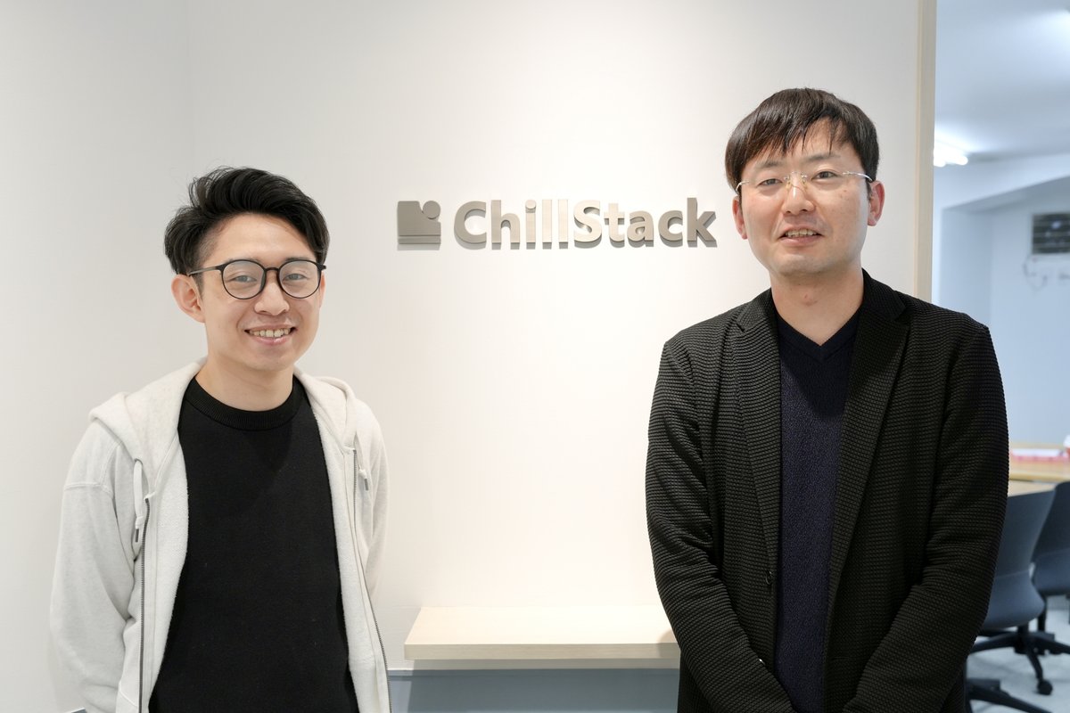 【エンジニア対談】ハッカー魂と知的好奇心で技術を追求。顧客志向で生み出す最高品質のAI×セキュリティ｜ChillStack