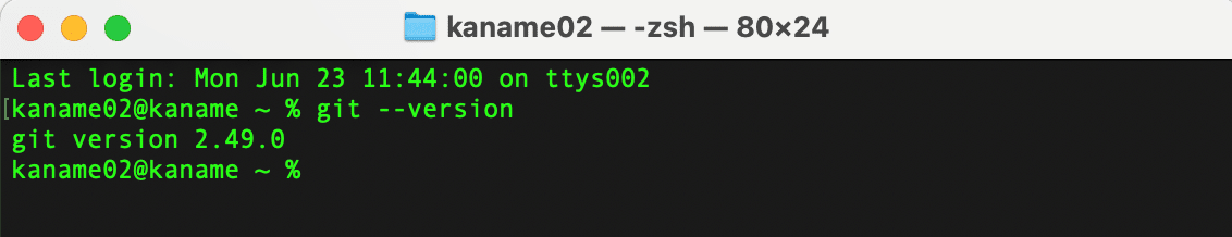 【完全版】Cursorセットアップガイド：初心者でも迷わない環境構築｜sato | AI