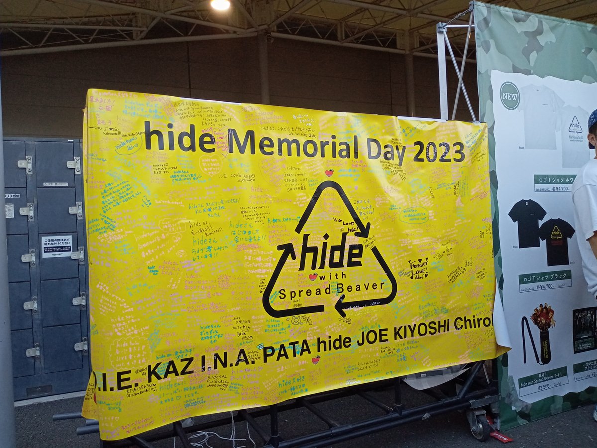 自由は私次第～【hide Memorial Day 2023 レポート②】｜中島光信／ブッダアス！(Buddhist in residence)