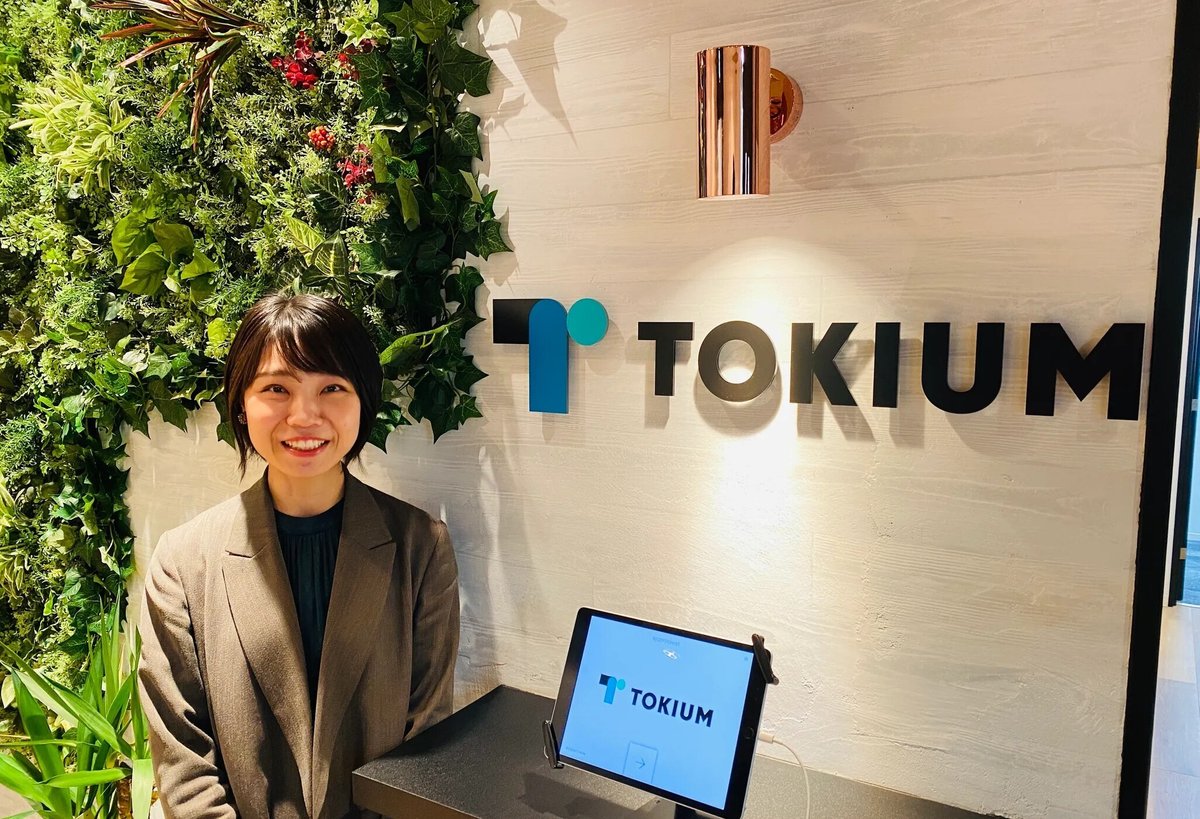 AIエージェントと二人三脚！未経験からエンジニアになった私の挑戦｜株式会社TOKIUM 公式note