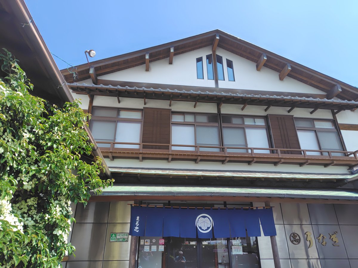 藤枝MYFC戦に行ってきた｜TOMOZO