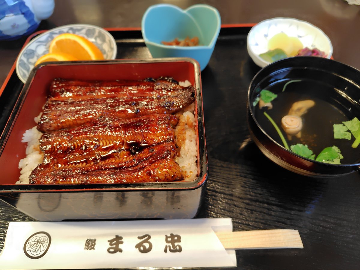 藤枝MYFC戦に行ってきた｜TOMOZO