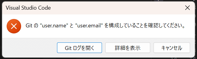 【旧バージョン】ClaudeCodeをWindowsPCで動かすための完全マニュアル｜むなかた AI×Web3エンジニア