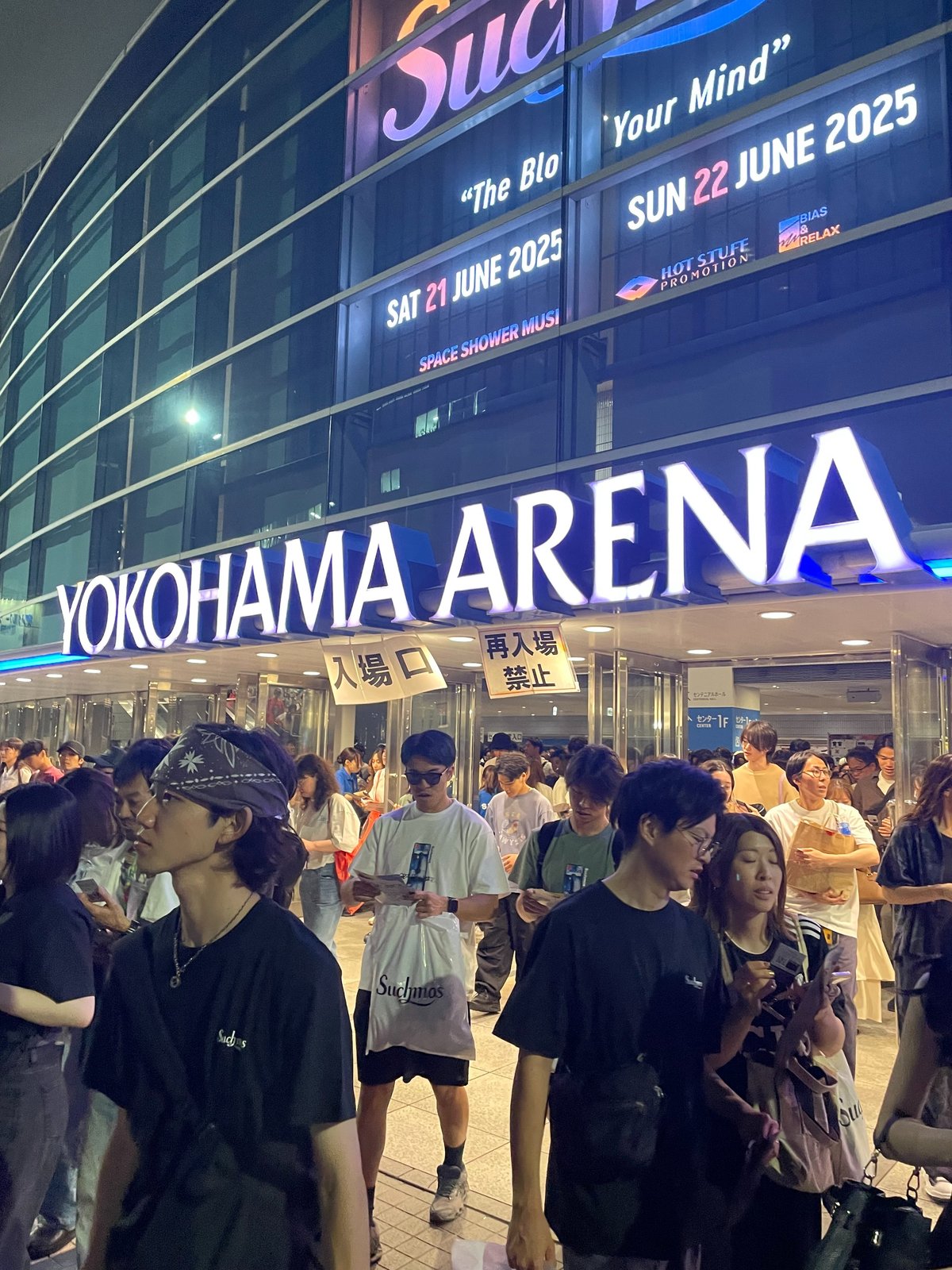 どこまでも濃厚なライヴ・レポート Suchmos 『The Blow Your Mind 2025』 （6/21 Sat.）｜故郷