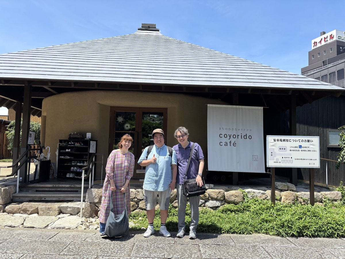 社内報じゃないほう-Vol.3（2025年7月号）｜NOT SHIP｜じゃないほうを考えるnote｜NPO法人NOT