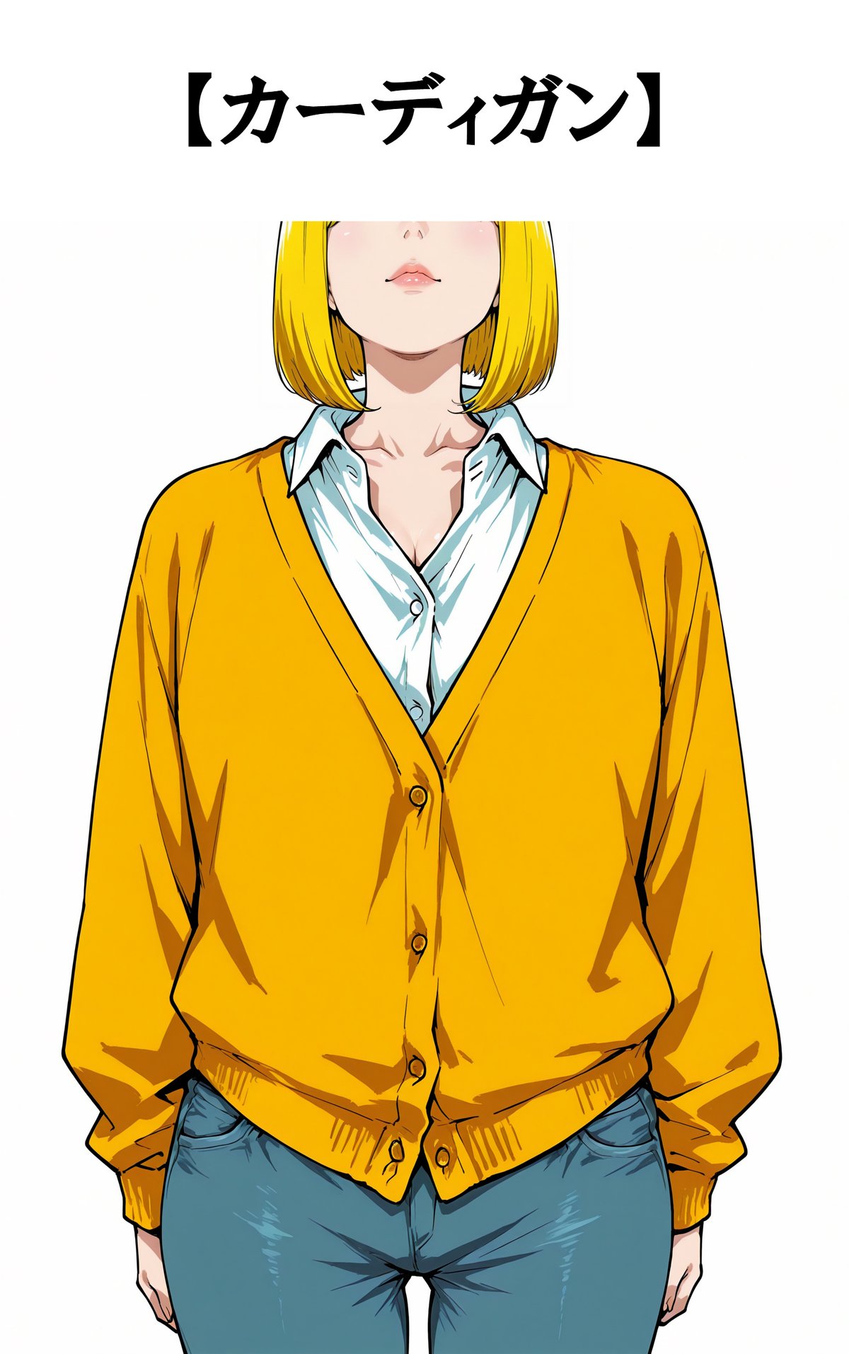 すぐに使える！衣装プロンプト2025年版－トップス／アウター編｜Kei Aono