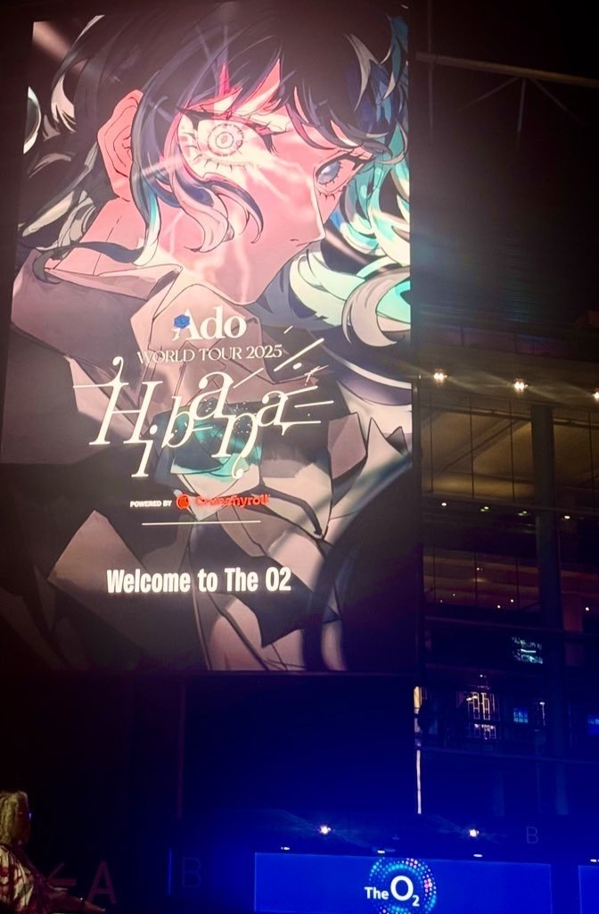 Adoロンドン公演ライブレポ＠The O2｜めあり@ロンドン