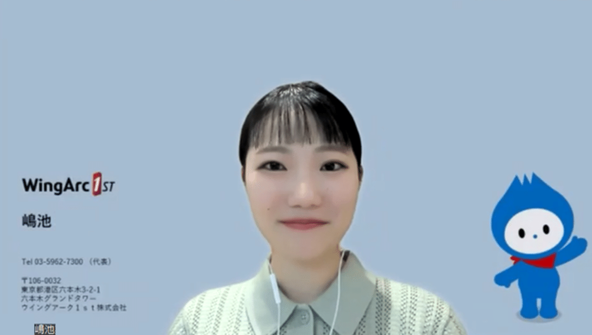 猛暑の実態を可視化！開発中の新MotionBoardをフル活用！「猛暑（モーショ）ボード」制作秘話 ｜ウイングアーク1st