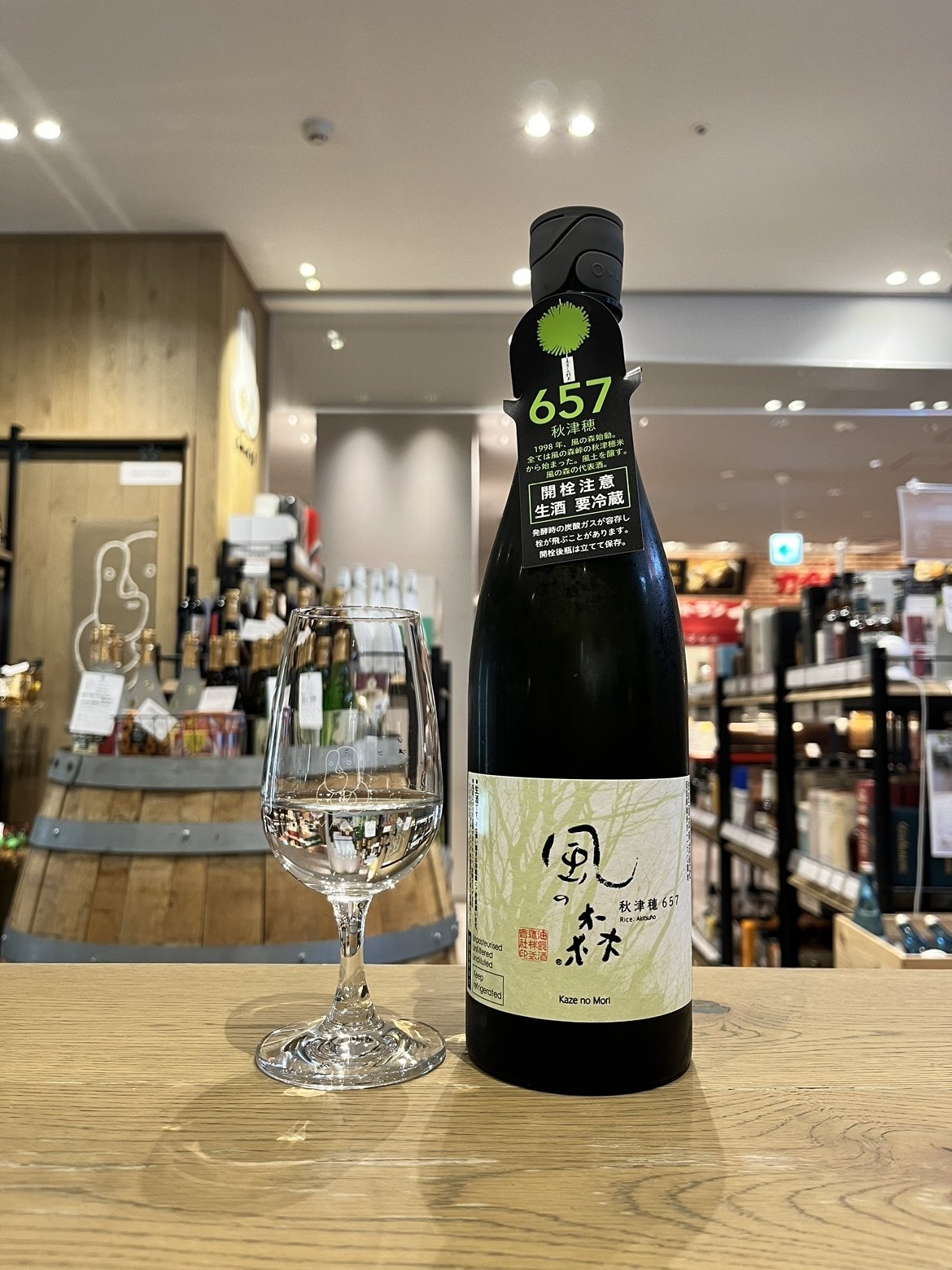 はじめの100本【2025年5月】｜IMADEYA MAGAZINE